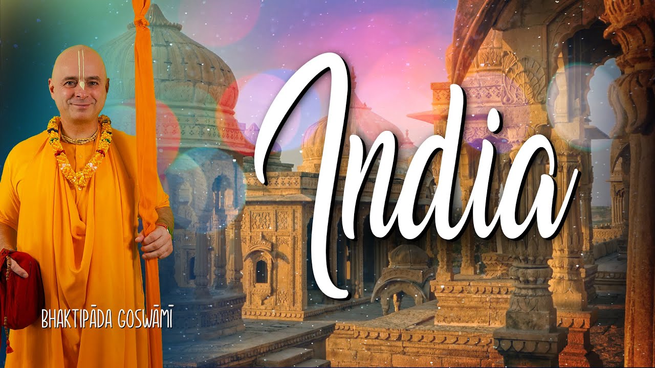 India rejtett kincsei. Bhaktipāda Gosvāmī – Krisna.TV